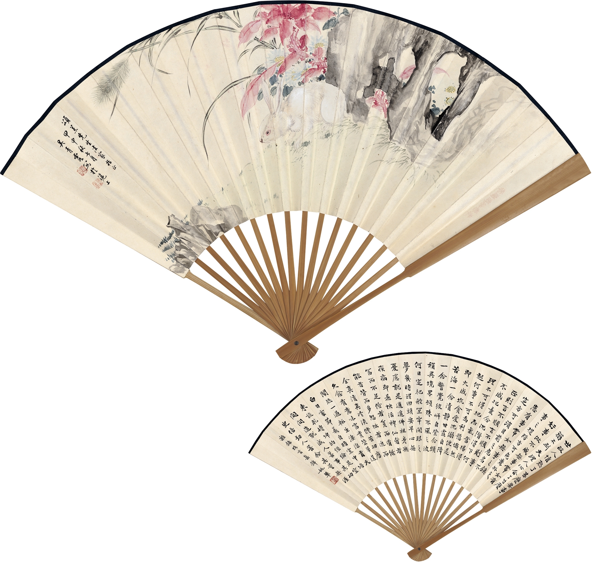 Wu Qingxia | HARE·CALLIGRAPHY | MutualArt