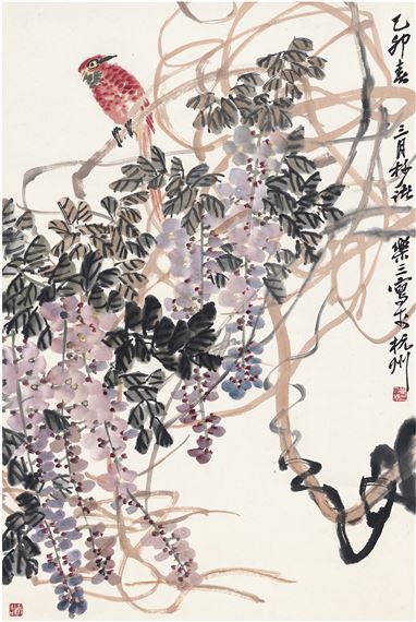 Zhu Lesan | WISTERIA AND BIRD (1975) | MutualArt
