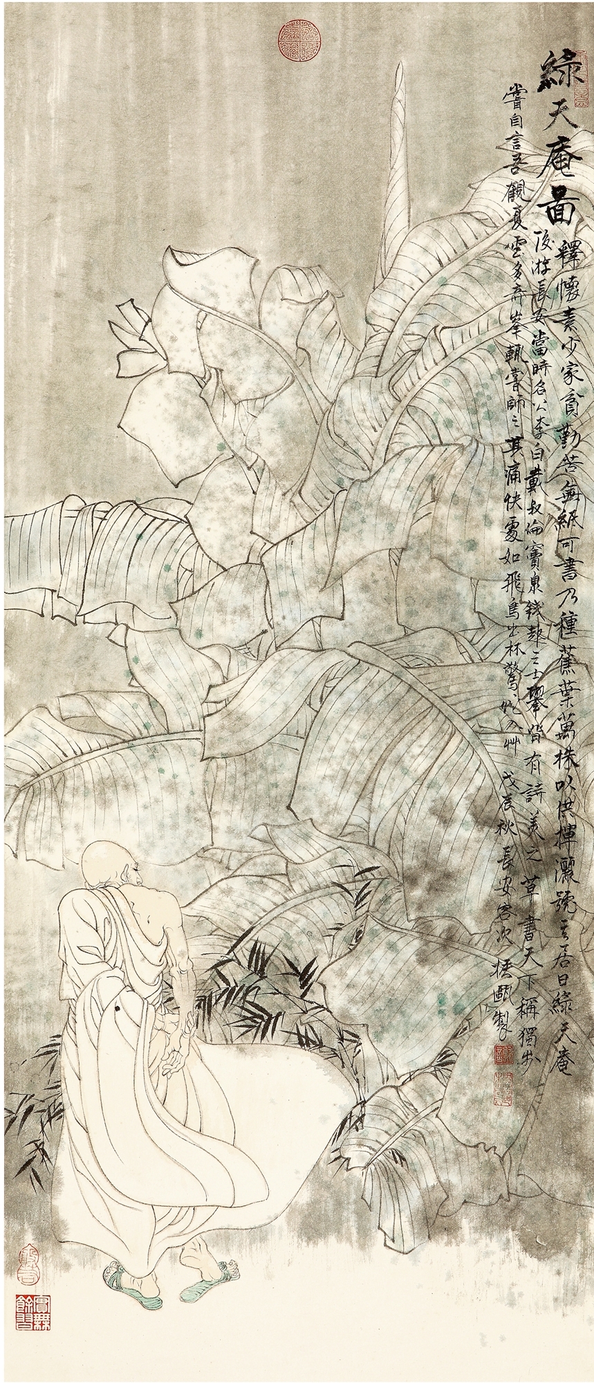 Xie Zhen'ou | MONK AND PLANTAIN (1988) | MutualArt
