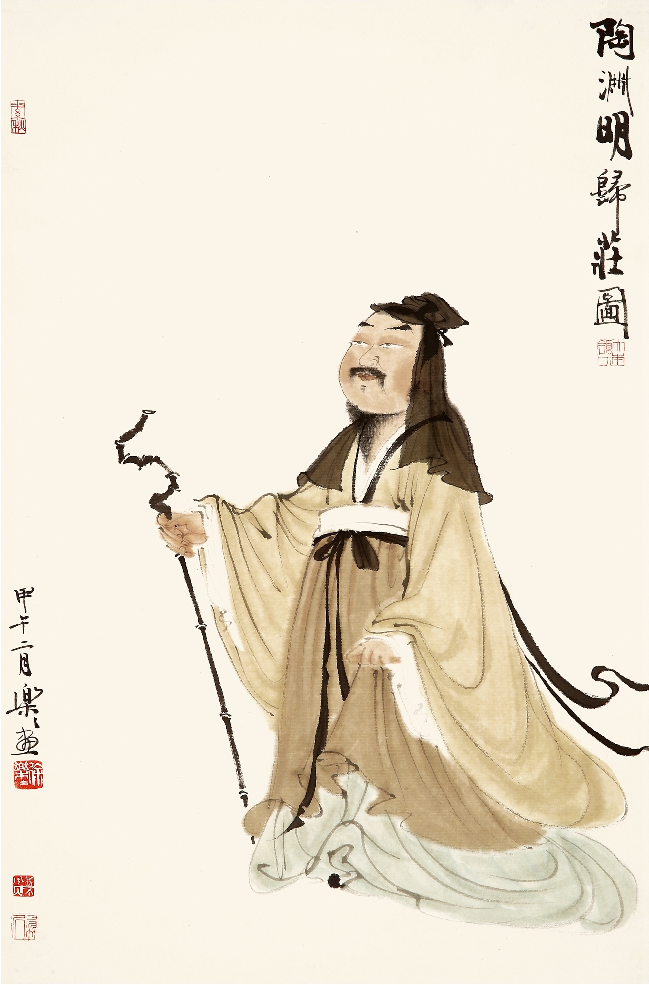 Xu Lele | TAO YUANMING THE POET (2014) | MutualArt