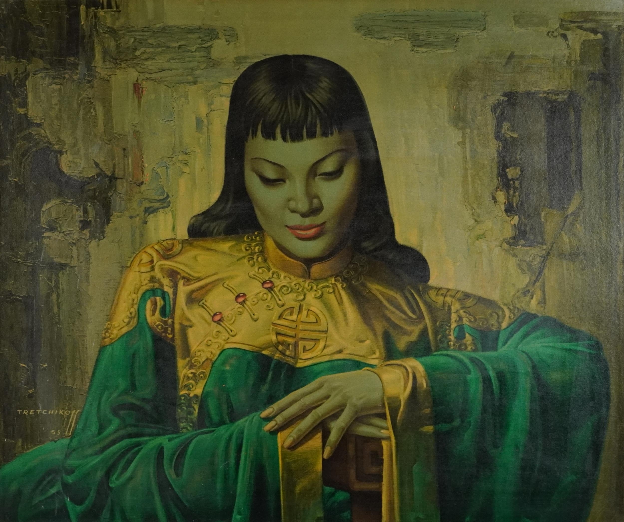 Vladimir Tretchikoff | Vladimir Tretchikoff - Lady from Orient | MutualArt