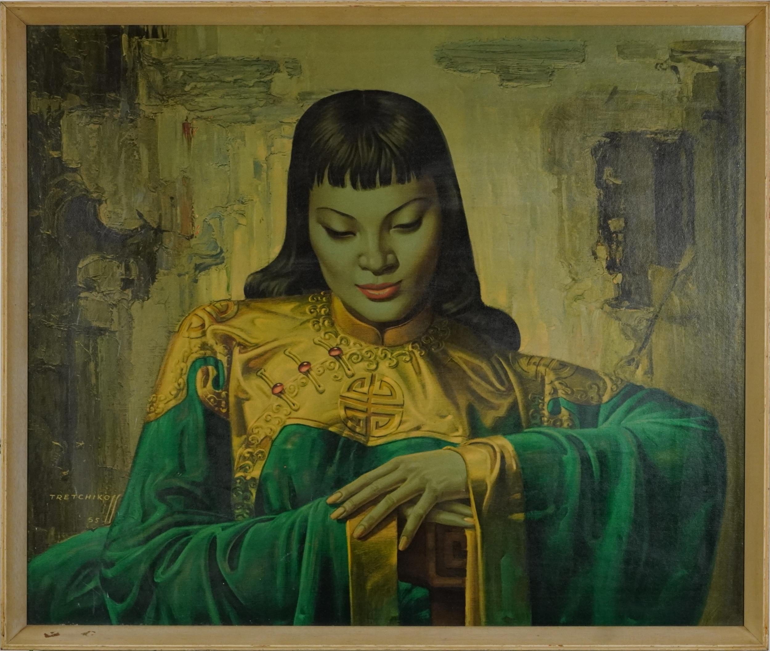 Vladimir Tretchikoff | Vladimir Tretchikoff - Lady from Orient | MutualArt