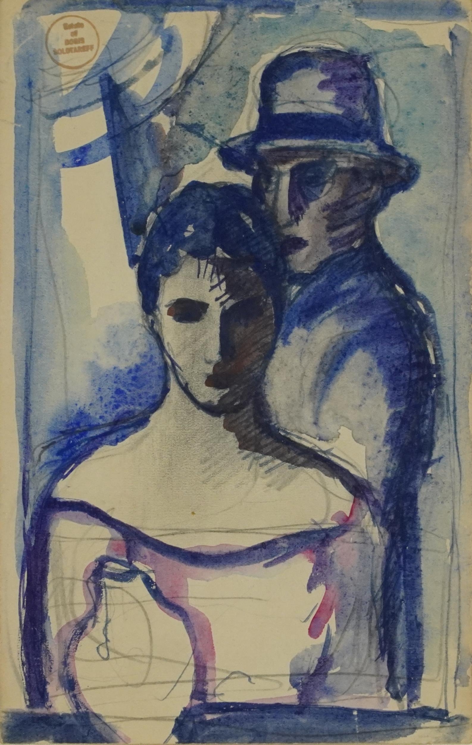 Boris Solotareff | Two figures | MutualArt