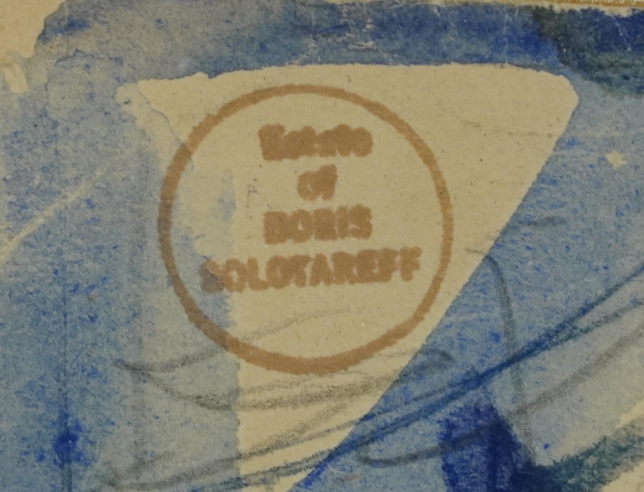 Boris Solotareff | Two figures | MutualArt