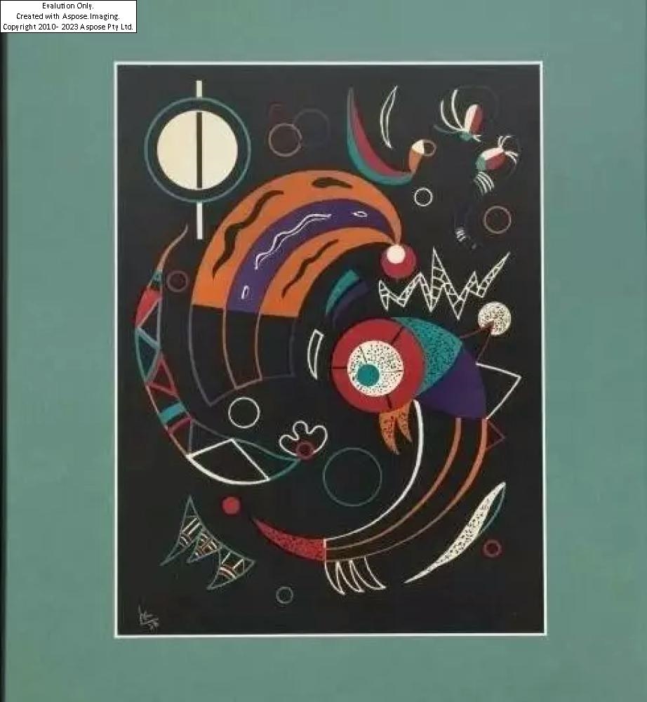 Wassily Kandinsky | Thema: Spitz (1927) | MutualArt