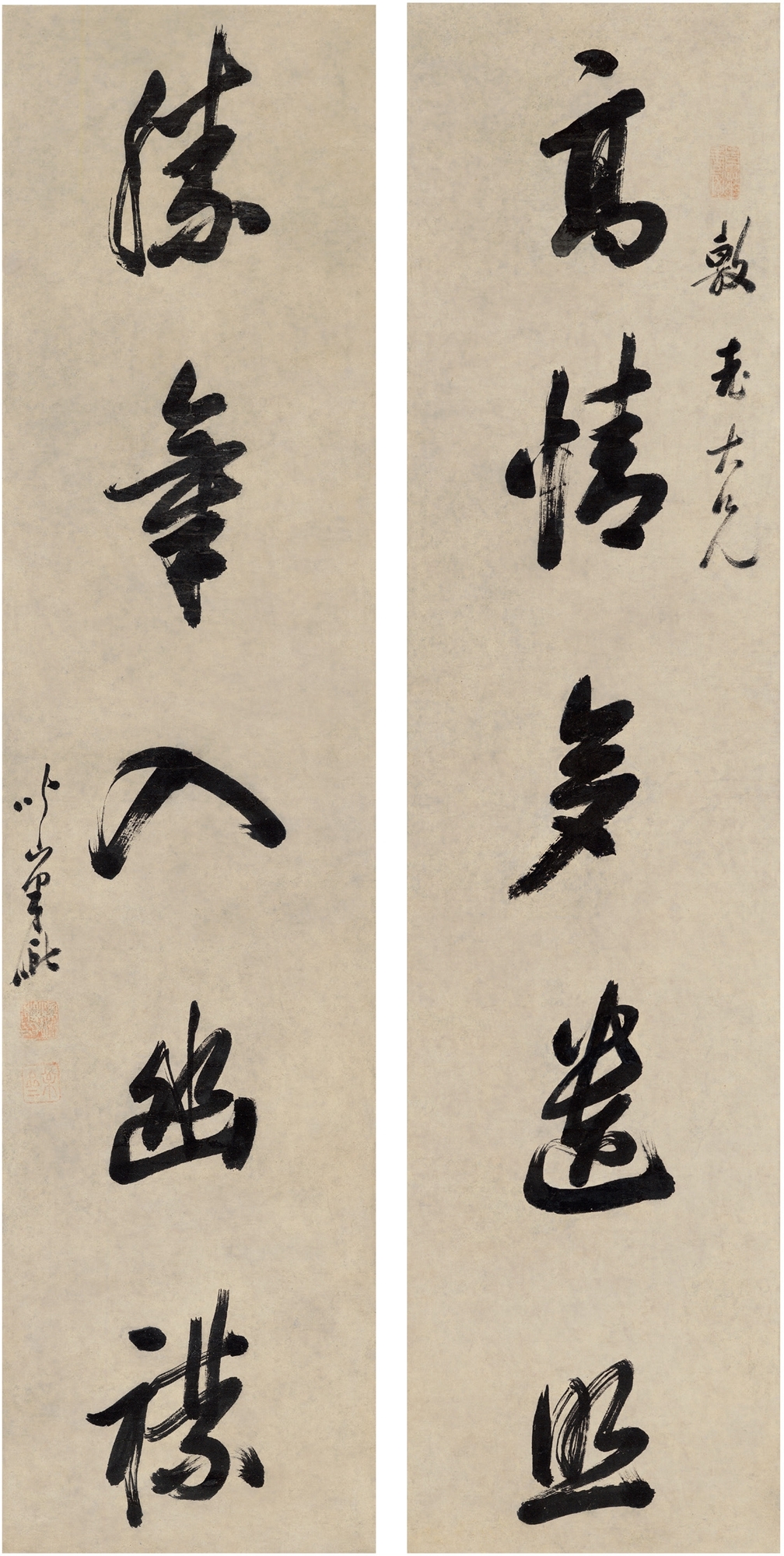 Liang Yan | FIVE-CHARACTER COUPLET IN CURSIVE SCRIPT | MutualArt