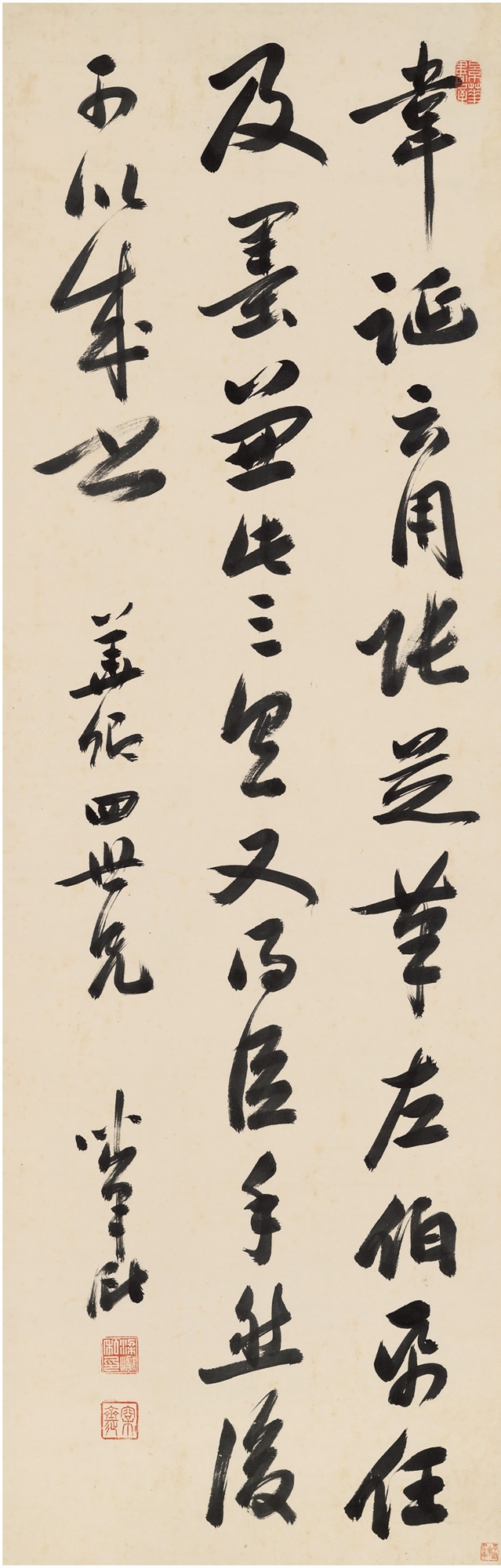 Liang Yan | CALLIGRAPHY IN CURSIVE SCRIPT | MutualArt