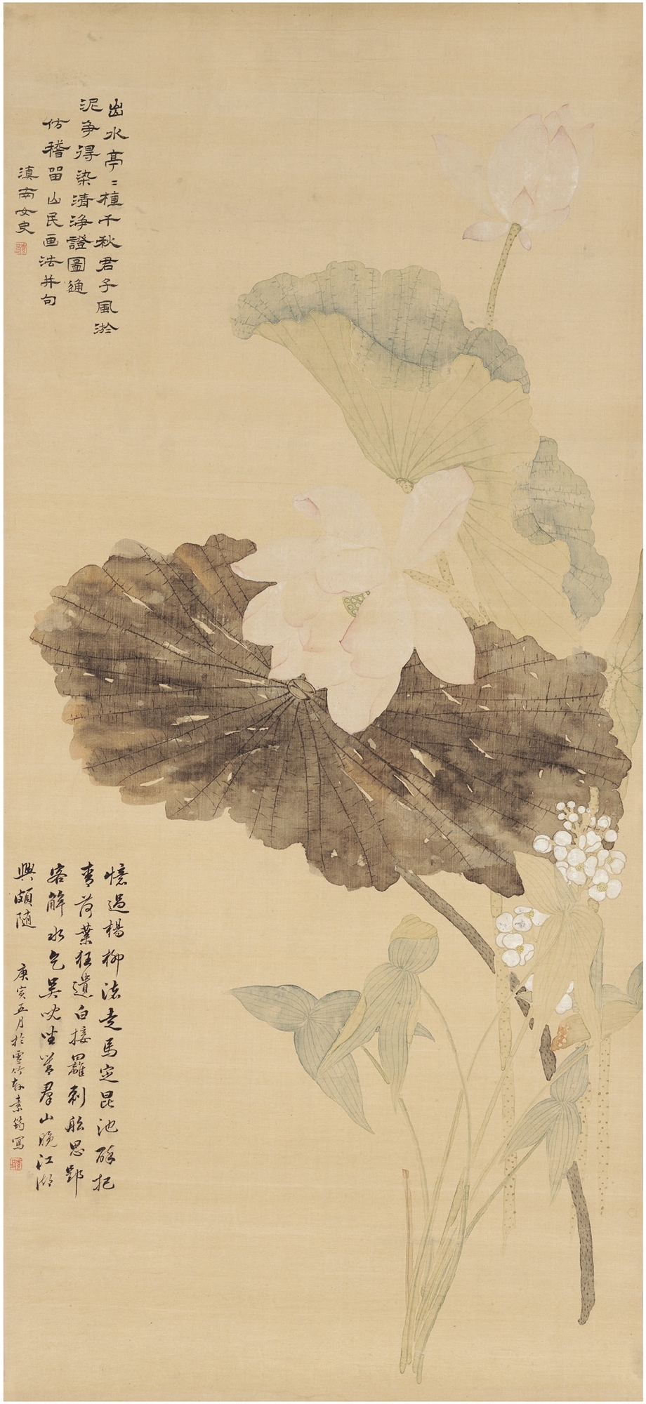 Miao Jiahui | The Story of Miao Jiahui | MutualArt
