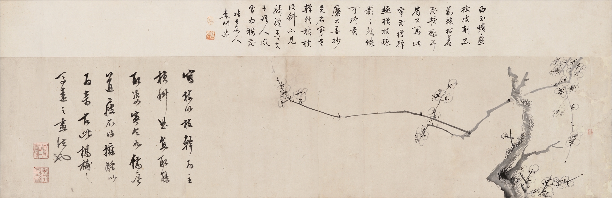 Chen Jiru | LANDSCAPE | MutualArt