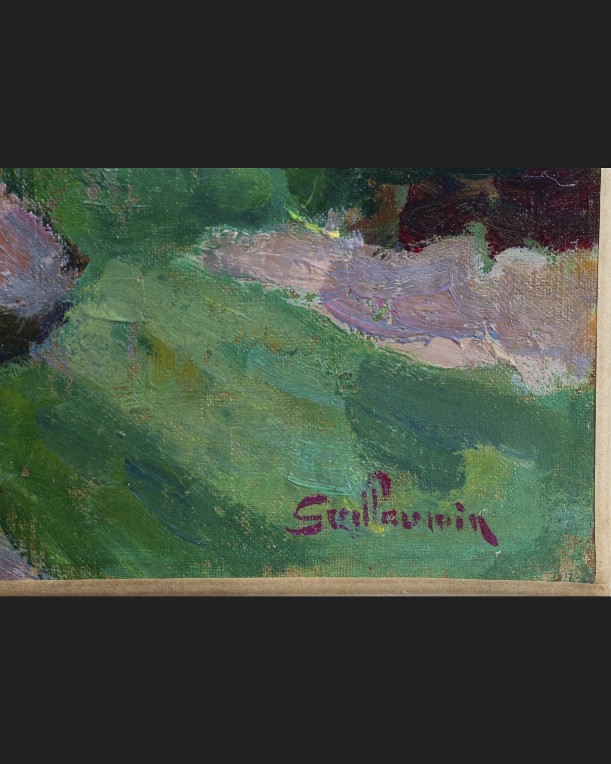 Armand Guillaumin | BARRAGE DE GENETIN À CROZANT (1916) | MutualArt