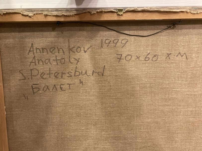 Anatoly Annenkov | Dancer in tutu and slippers (1999) | MutualArt