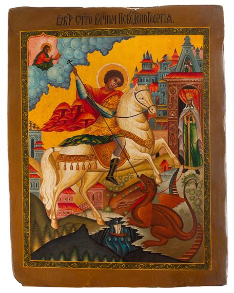 Russian School, 20th Century | Icon - Saint George fighting the dragon ...