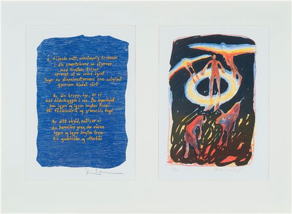 Frans Widerberg | Universet (1984) | MutualArt