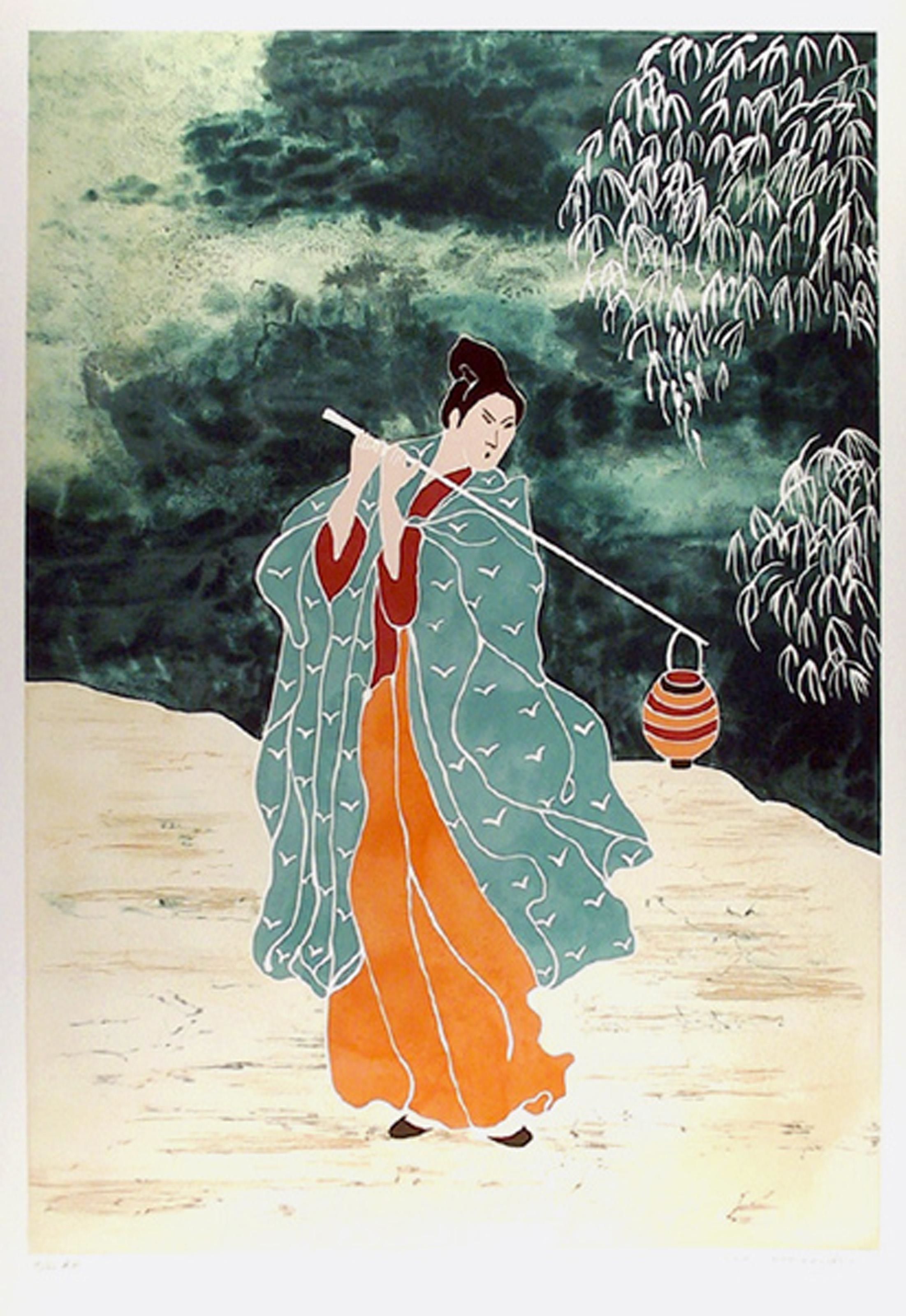 Gina Lombardi Bratter | JAPANESE WATER CARRIER (1979) | MutualArt