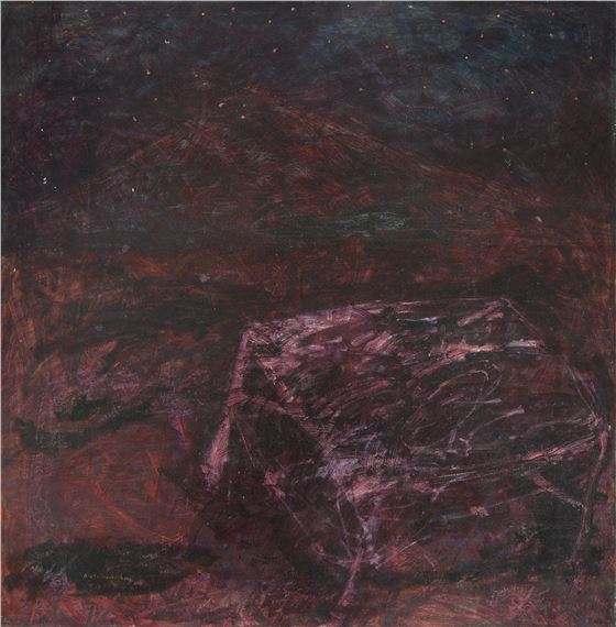 Aidis Syukri | 4 Artworks at Auction | MutualArt