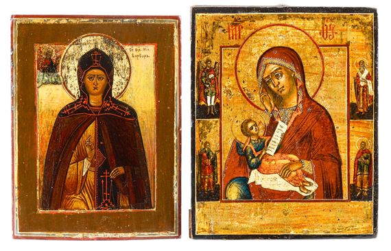 Russian School, 19th Century | Grande Schema | MutualArt