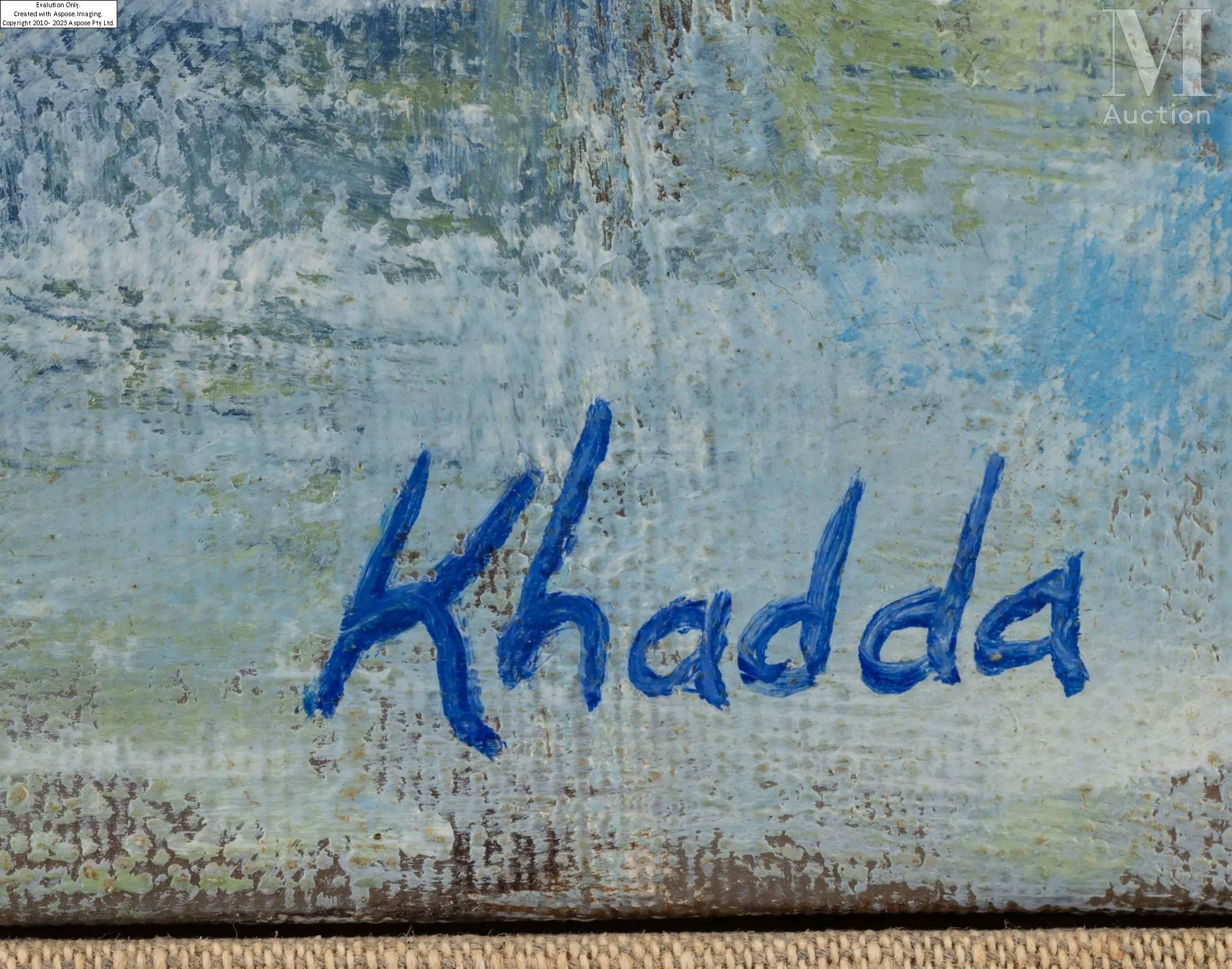 Mohammed Khadda | Mohamed KHADDA (1930-1991 Algérie) (1973) | MutualArt