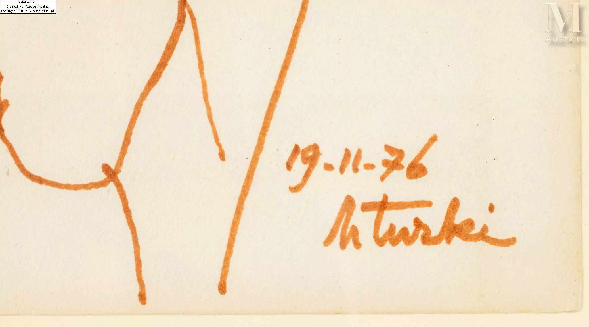 Hédi Turki | Hedi TURKI (1922-2019) (1963) | MutualArt