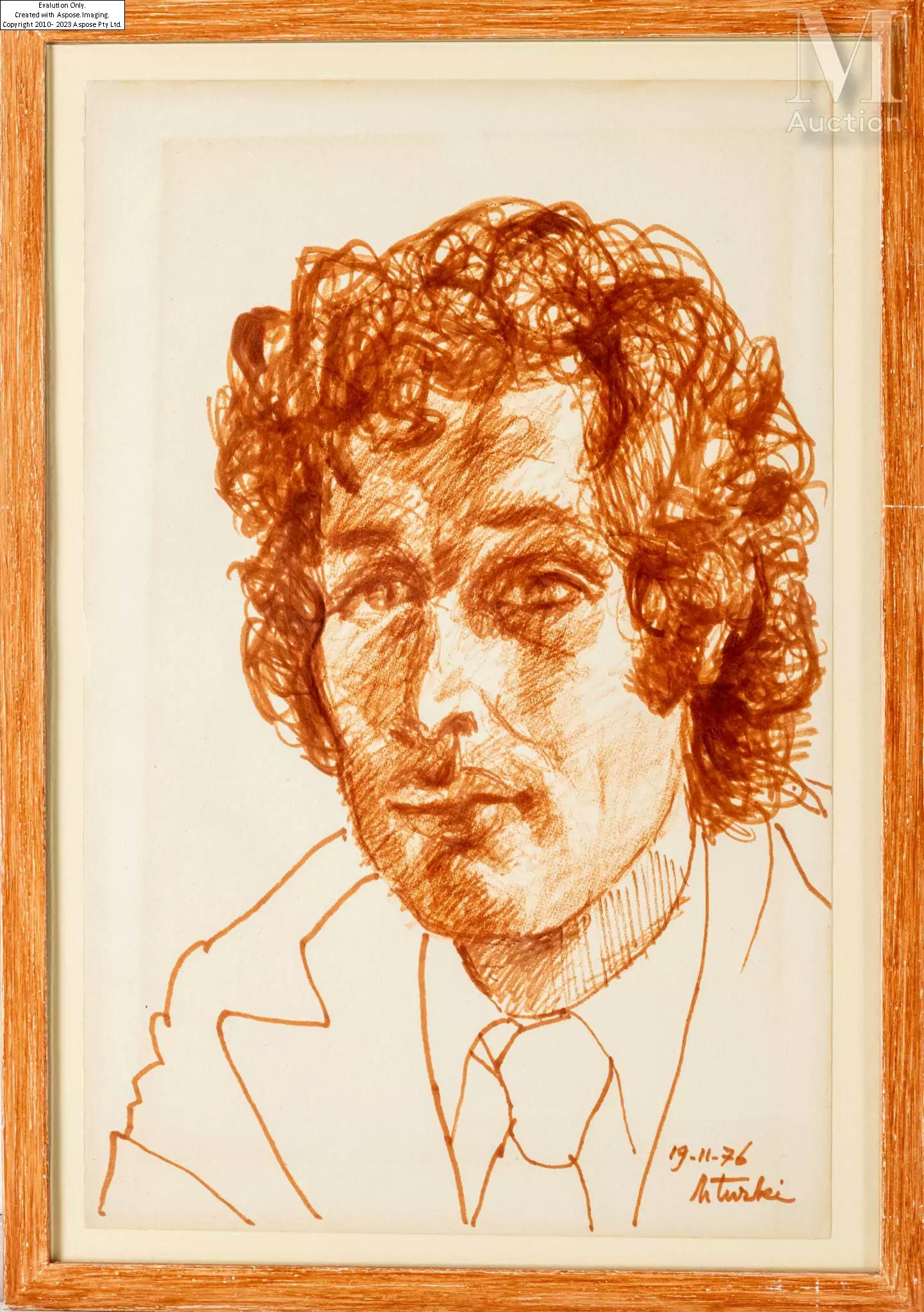 Hédi Turki | Hedi TURKI (1922-2019) (1963) | MutualArt