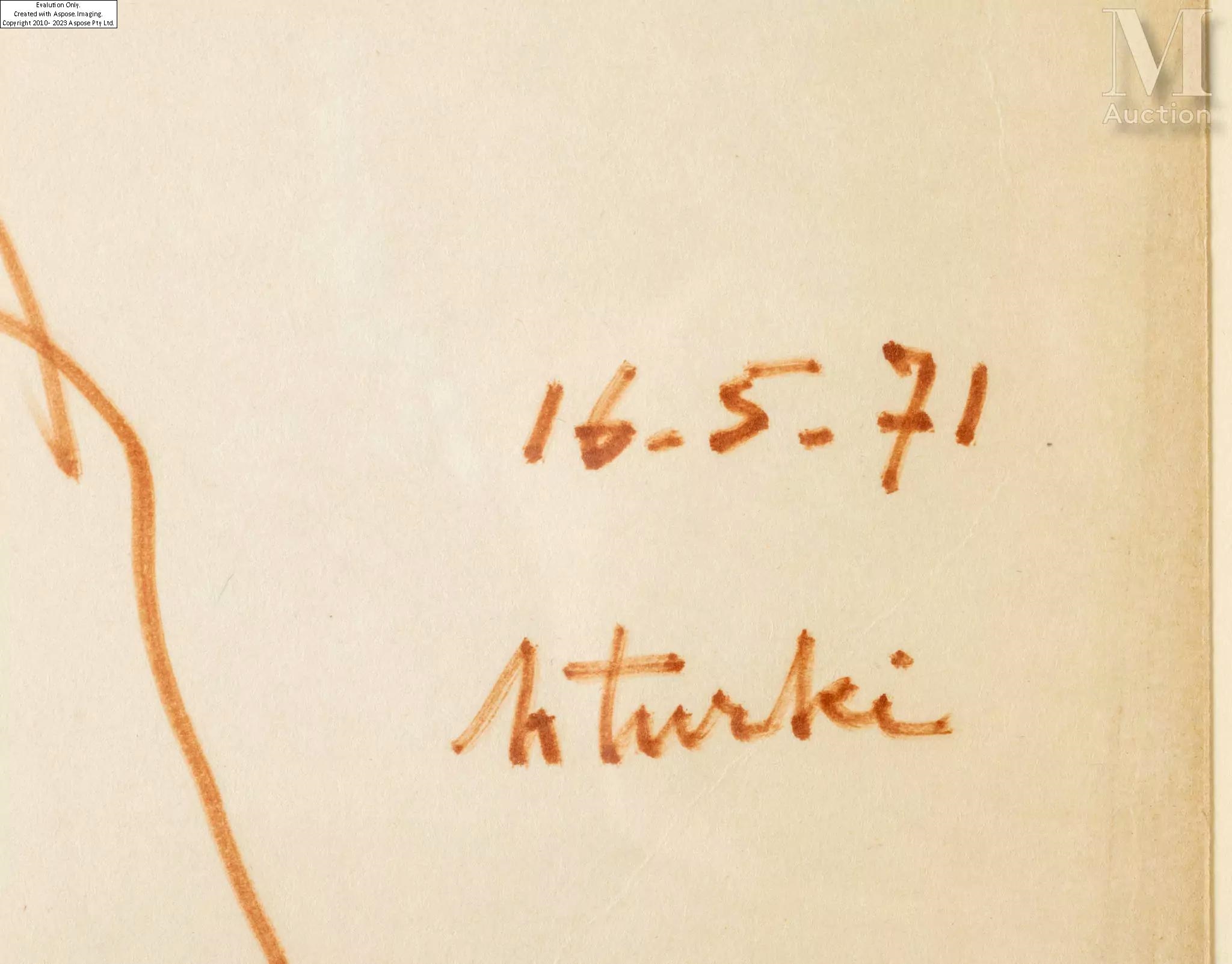 Hédi Turki | Hedi TURKI (1922 - 2019) (1963) | MutualArt