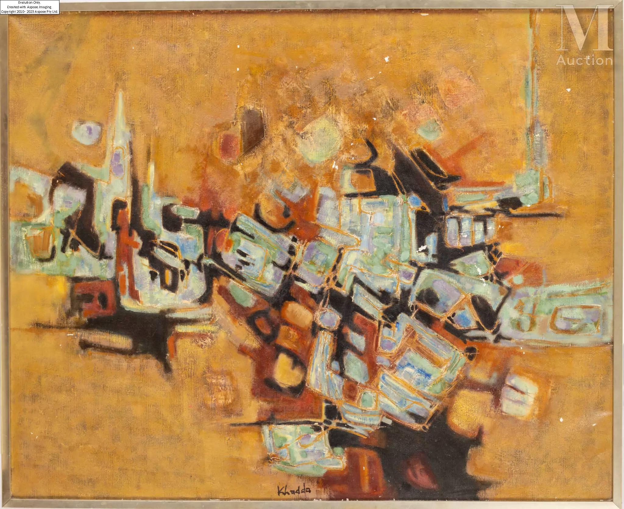 Mohammed Khadda | Mohamed KHADDA (1930-1991 Algérie) (1968) | MutualArt