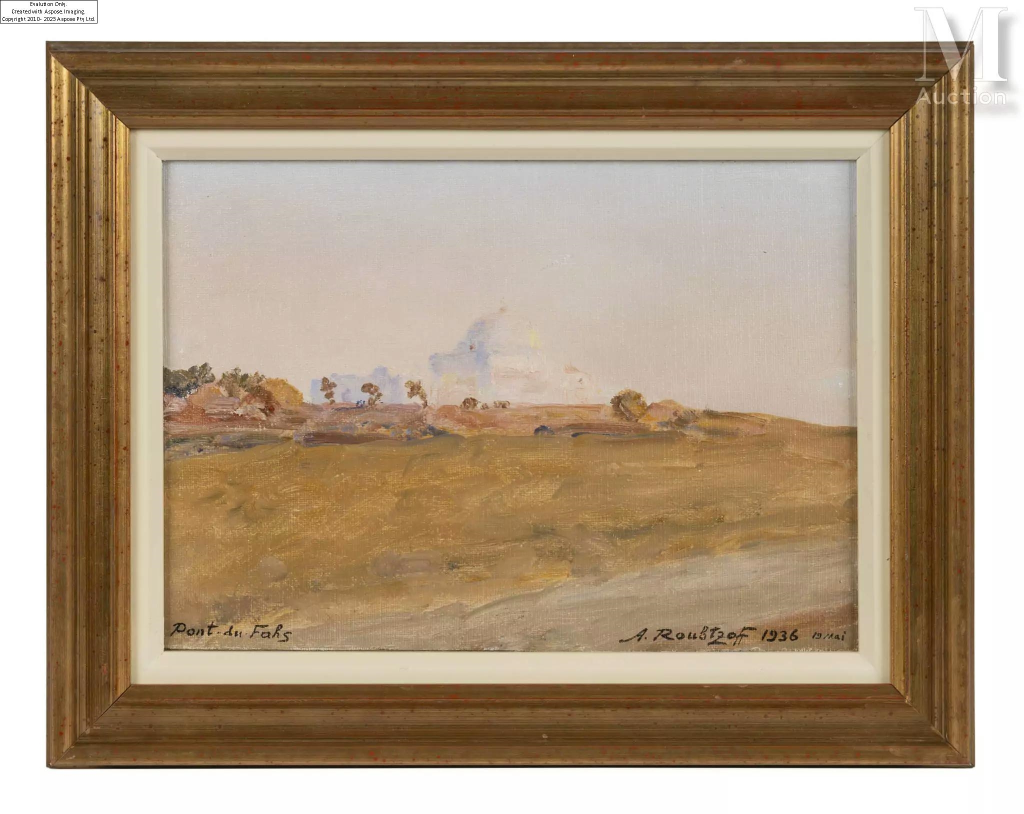 Alexandre Roubtzoff | Mahbouba (1916) | MutualArt