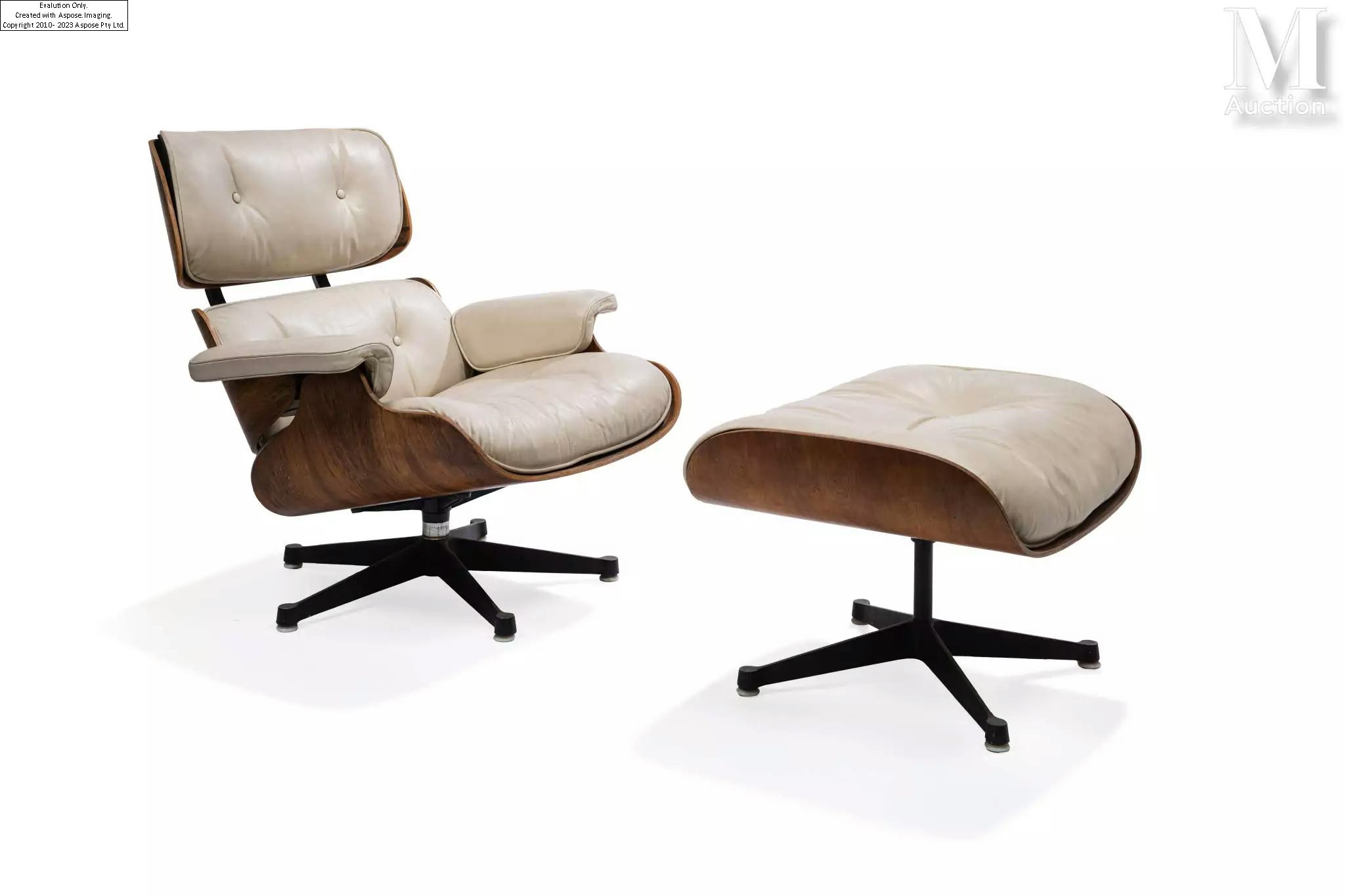 Ray Eames | Lounge chair (1973) | MutualArt