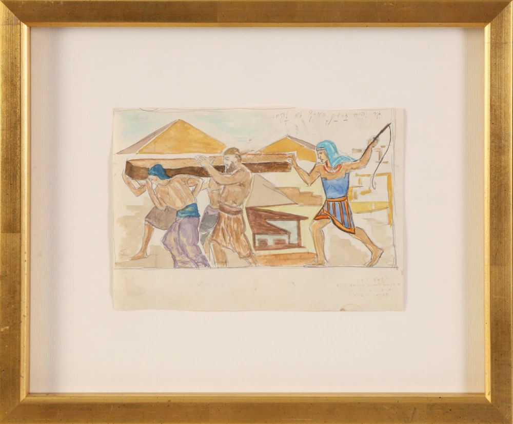 Ze'ev Raban | Sketch from the Passover legend | MutualArt