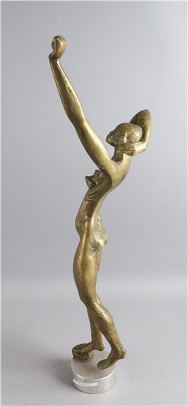 Alfred Liyolo | La Détente (2019) | MutualArt