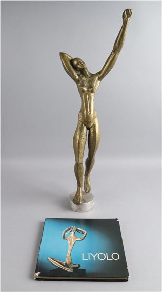 Alfred Liyolo | La Détente (2019) | MutualArt