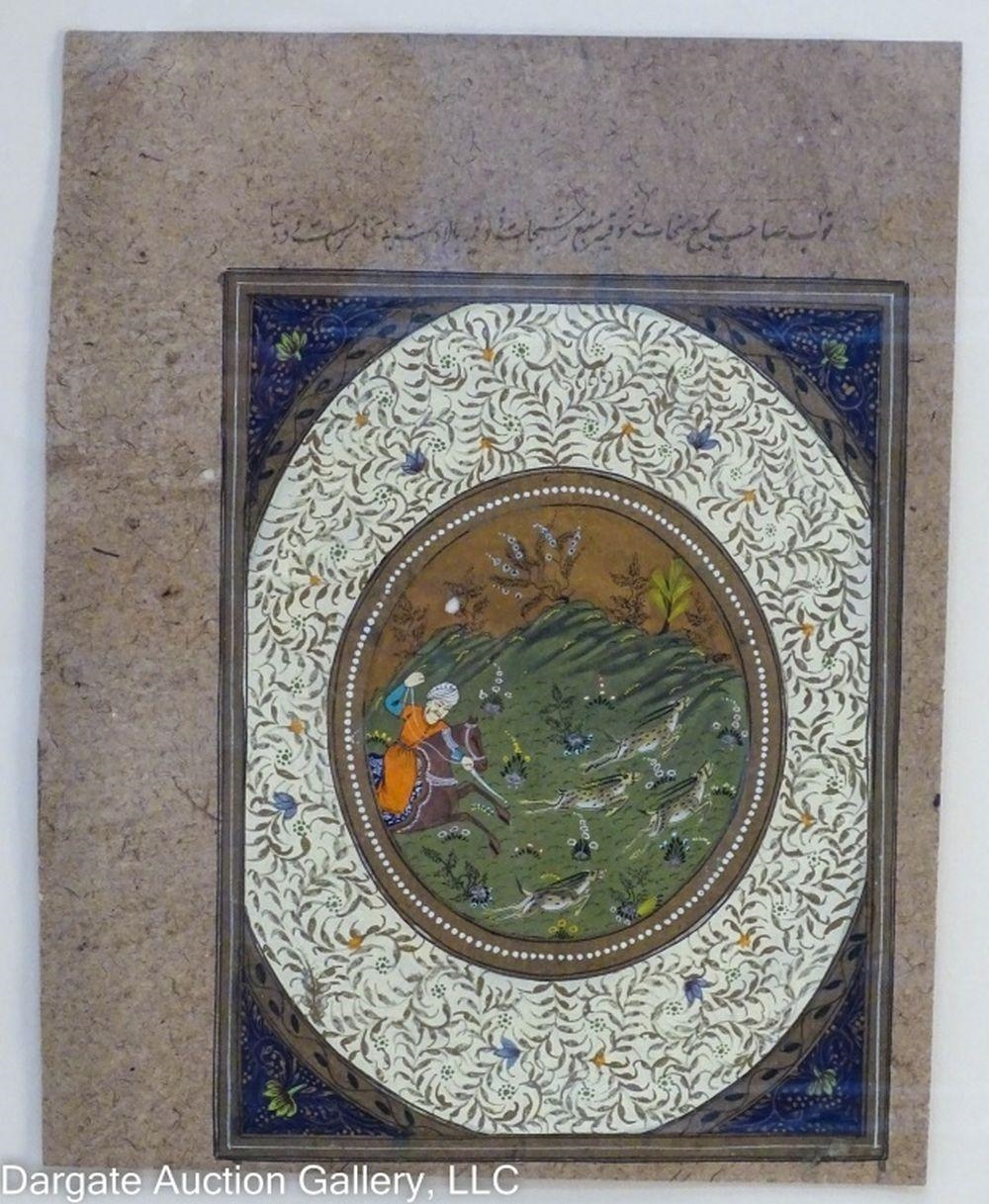 Persian School | Indo-Persian Gouache Miniature Painting - Hunt Scene ...