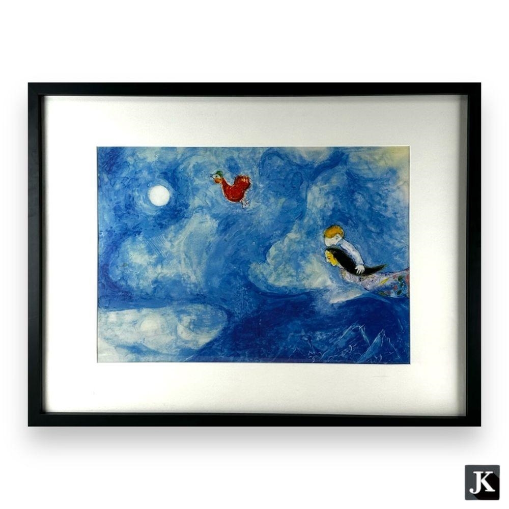 Marc Chagall | Marc Chagall Lithographic Book Print Framed | MutualArt