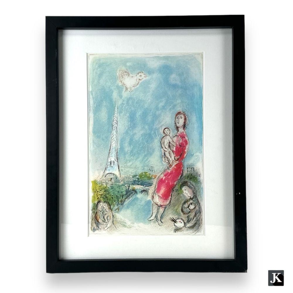 Marc Chagall | Marc Chagall Color Lithographic Print Framed | MutualArt