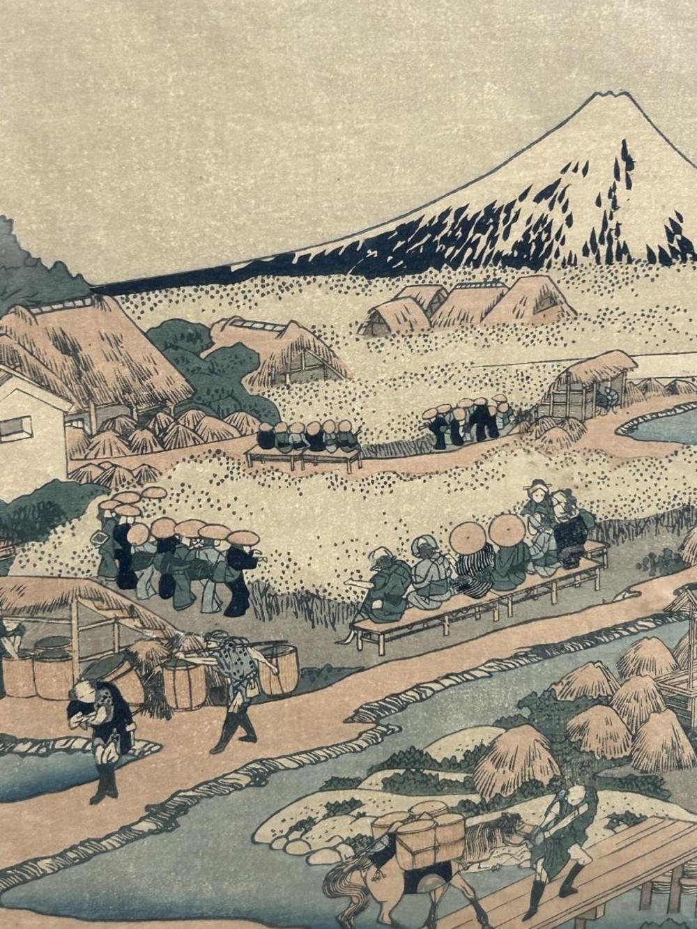 Utagawa Yoshitora | Meiji Period Yoshitora Woodblock Lithograph | MutualArt