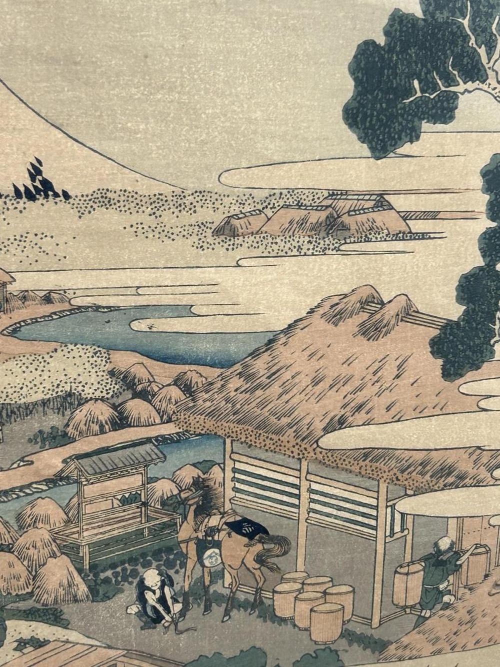 Utagawa Yoshitora | Meiji Period Yoshitora Woodblock Lithograph | MutualArt