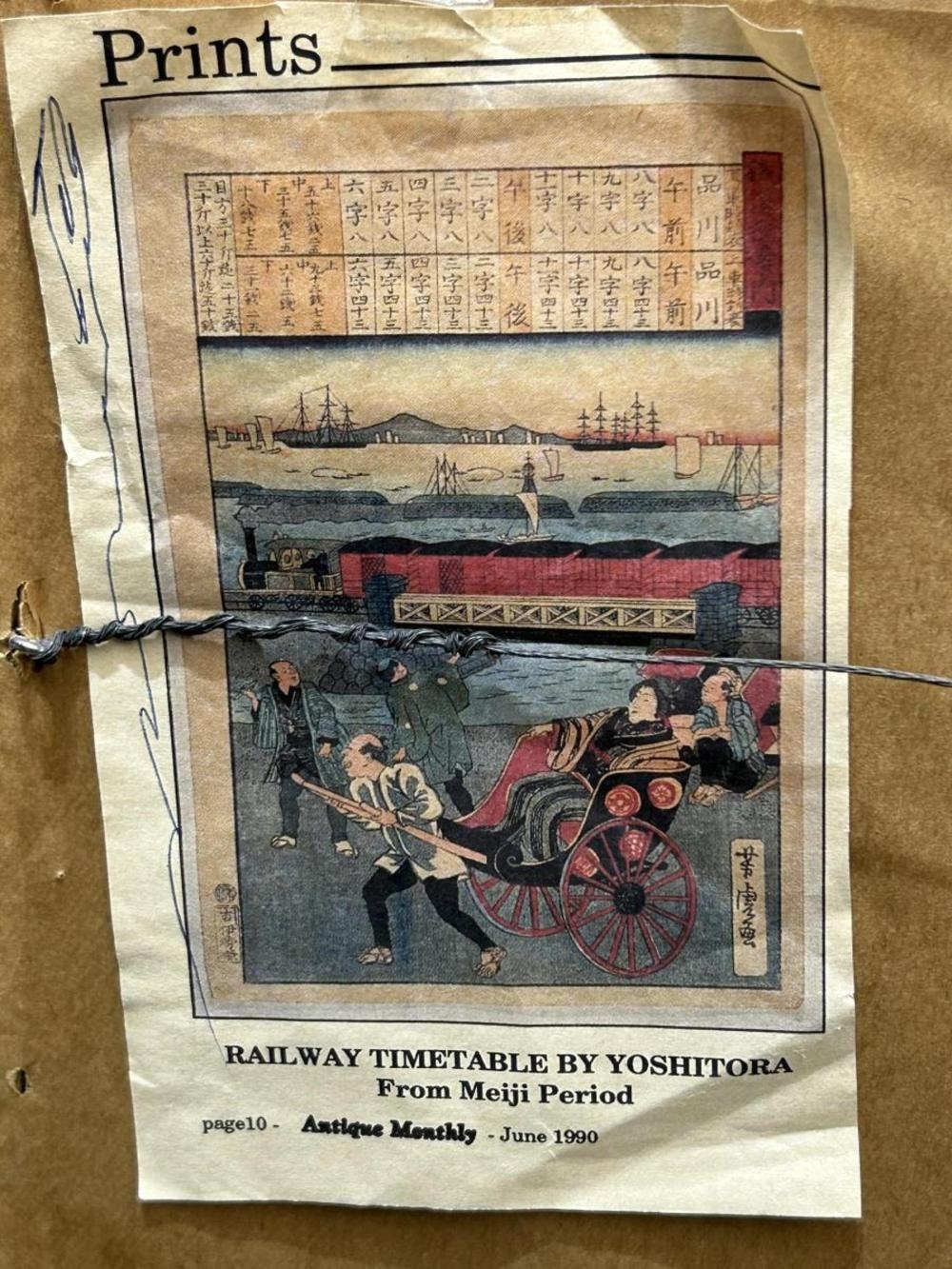 Utagawa Yoshitora | Meiji Period Yoshitora Woodblock Lithograph | MutualArt