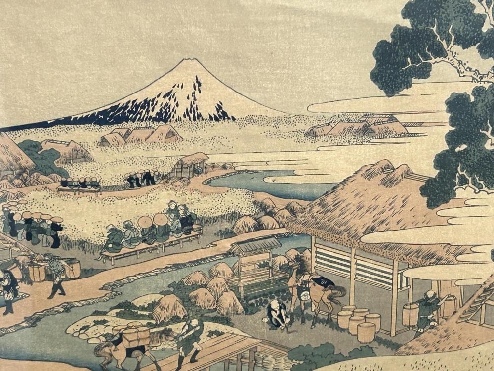 Utagawa Yoshitora | Meiji Period Yoshitora Woodblock Lithograph | MutualArt