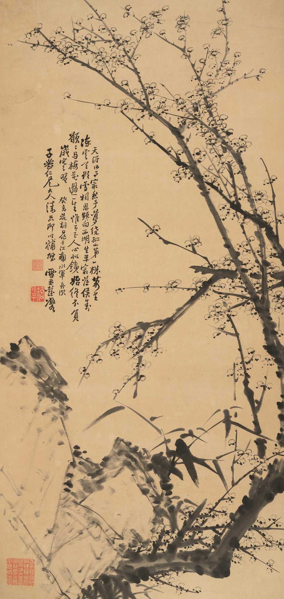 Peng Yulin | PLUM BLOSSOMS | MutualArt