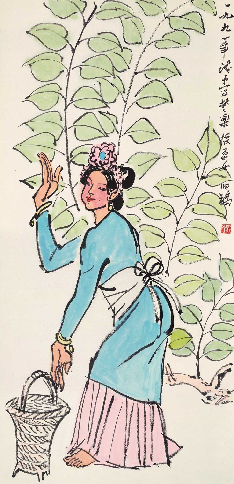 Ye Qianyu | Lady | MutualArt