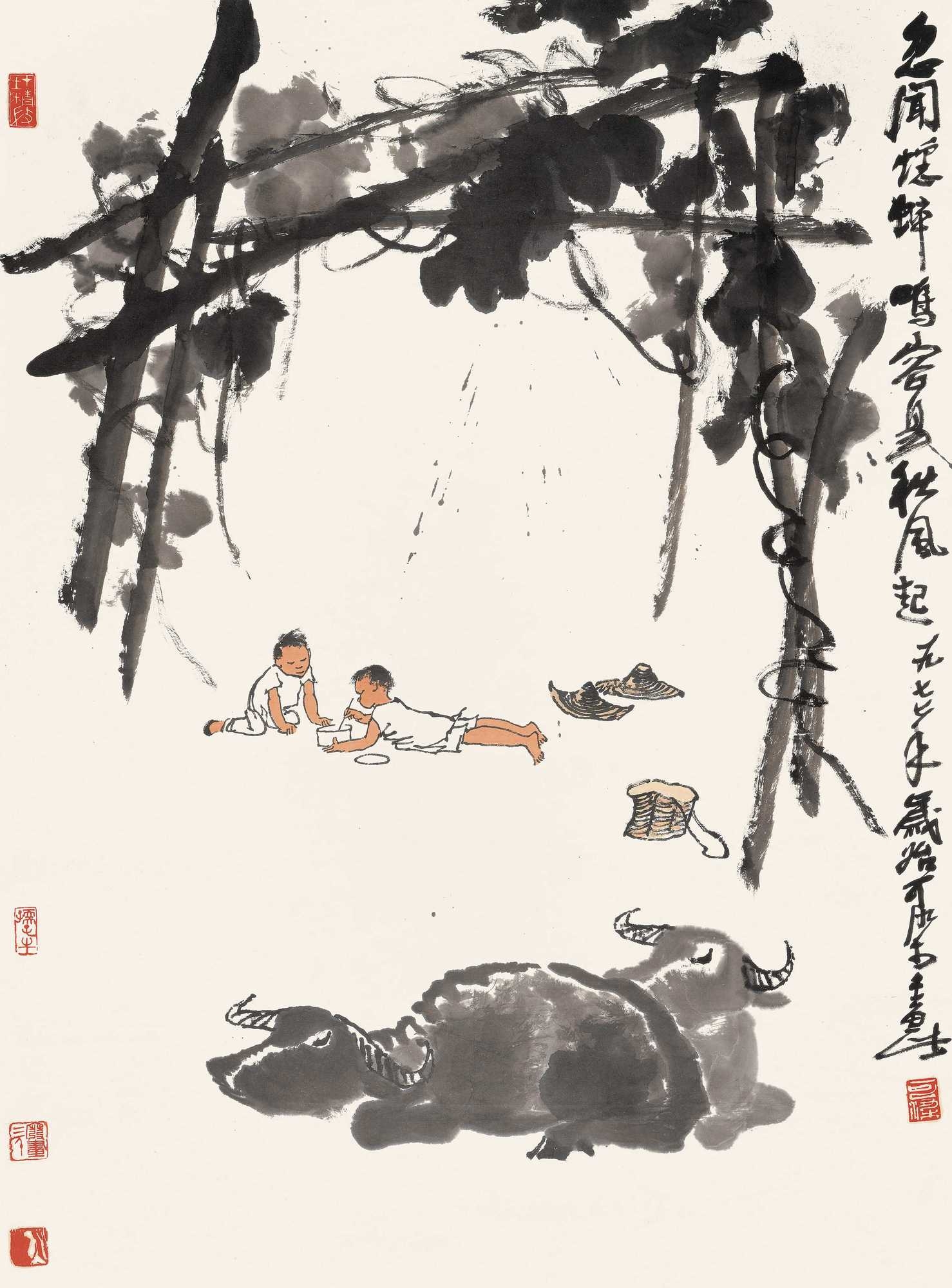 Li Keran | Painting of Grazing Cattle (1977) | MutualArt