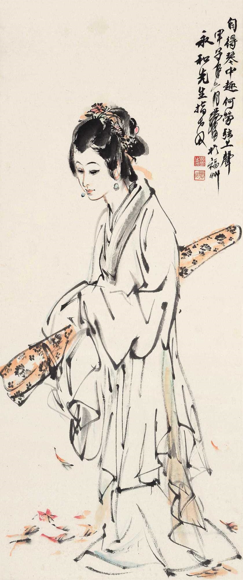 Huang Zhou | Ancient Beauty with Guqin | MutualArt