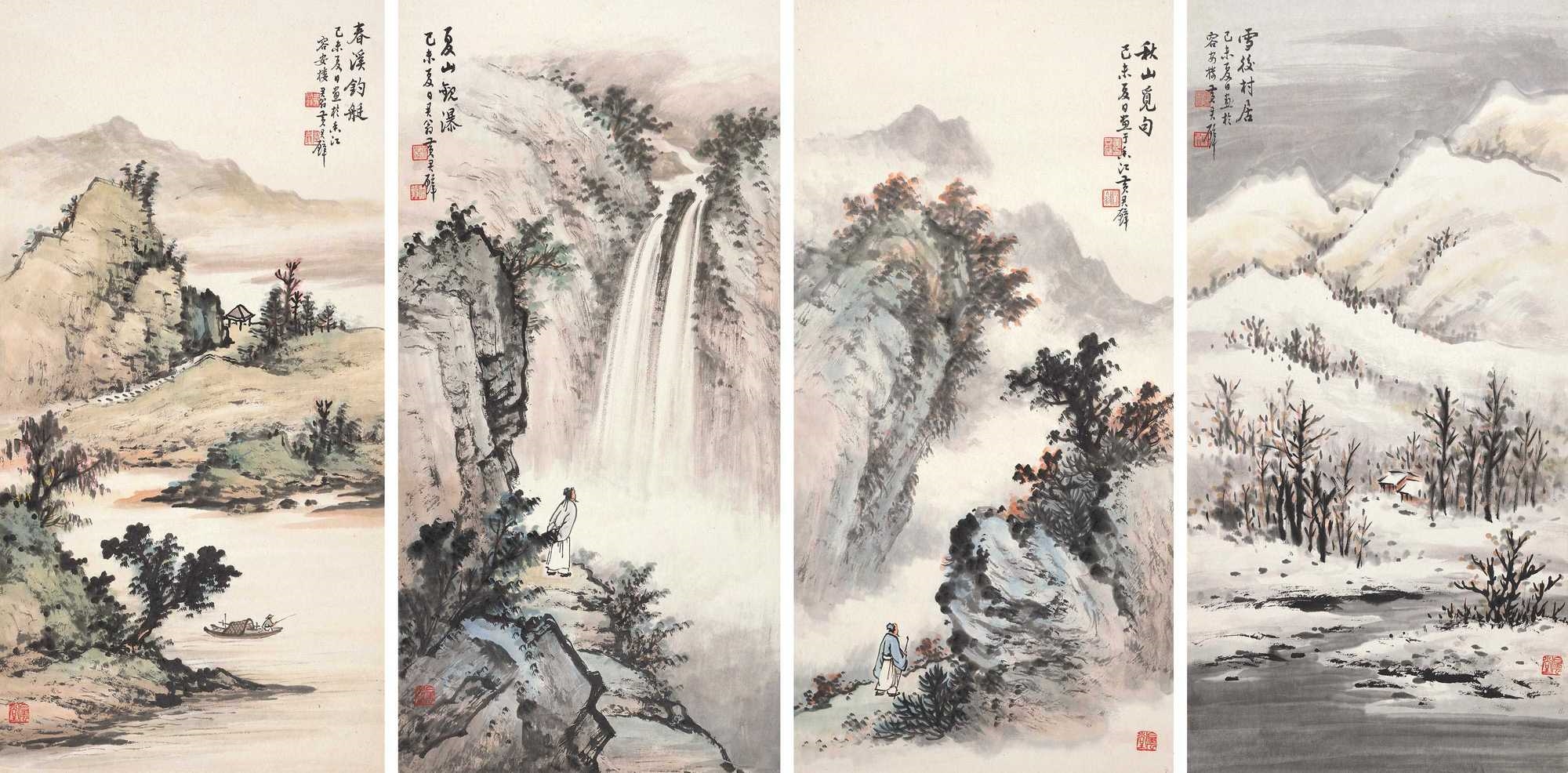 Huang Junbi | Four Pieces of Seasonal Landscape (1979) | MutualArt