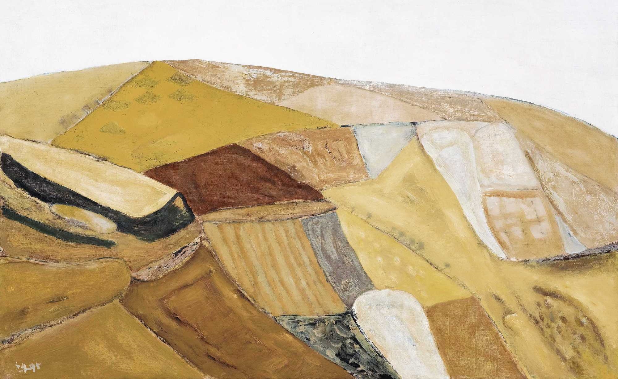 Shang Yang | GRAND SCENERY-QIU YUAN (1995) | MutualArt