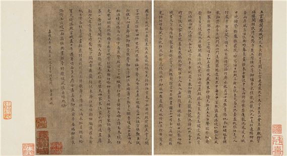 E. Huang | 1 Artworks at Auction | MutualArt