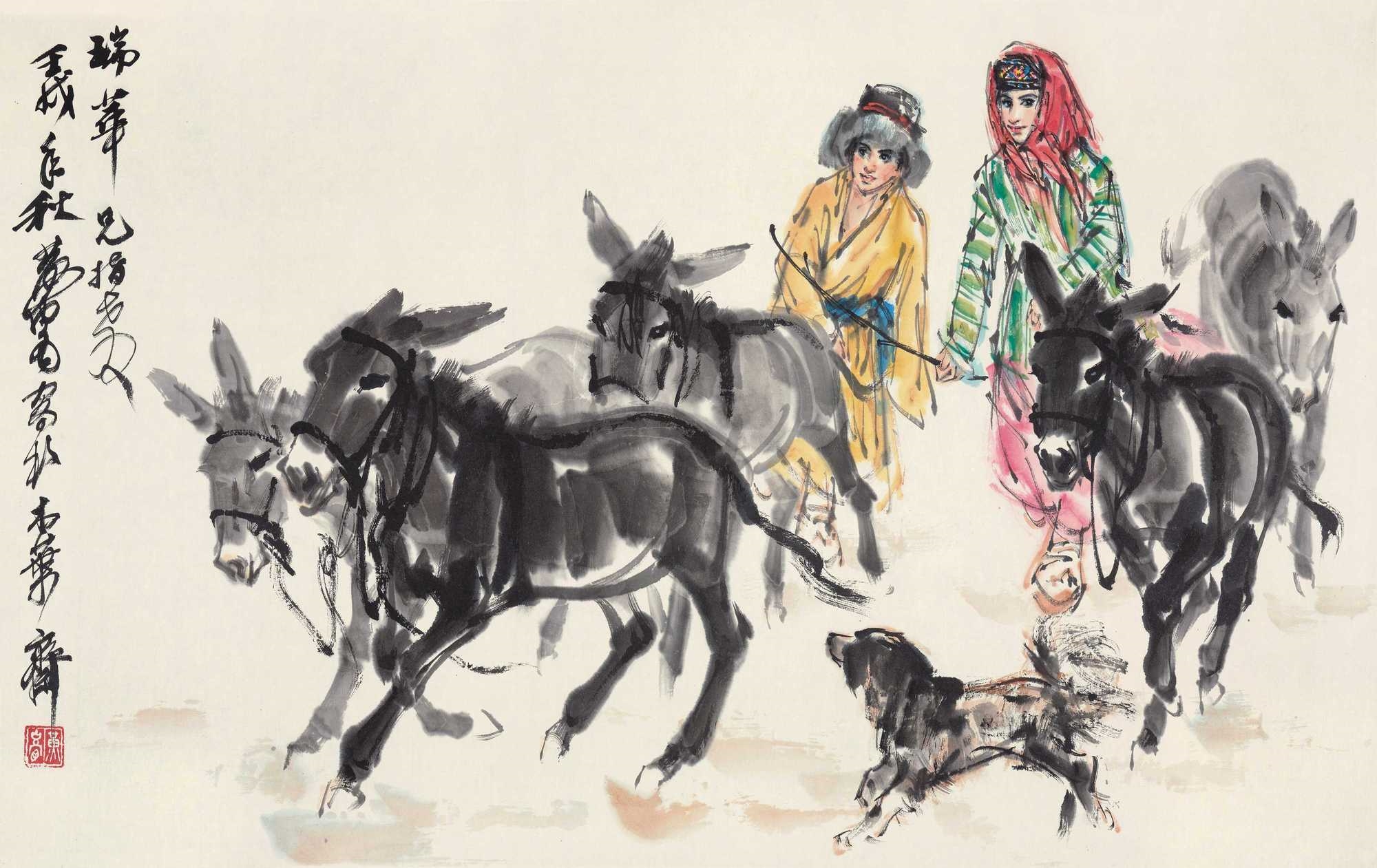 Huang Zhou | Herding Donkey (1982) | MutualArt
