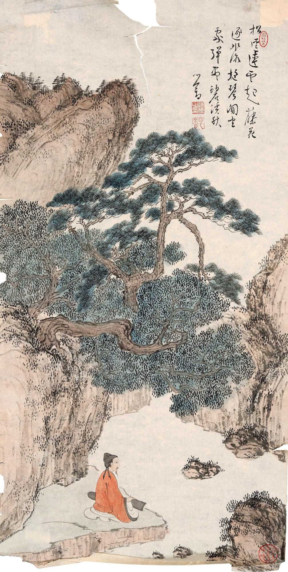 Pu Ru | Playing Qin under Tree | MutualArt