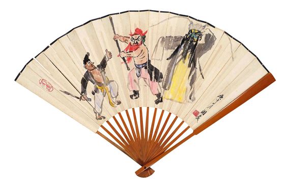 Guan Liang | Figures of Peking Opera folding fan | MutualArt