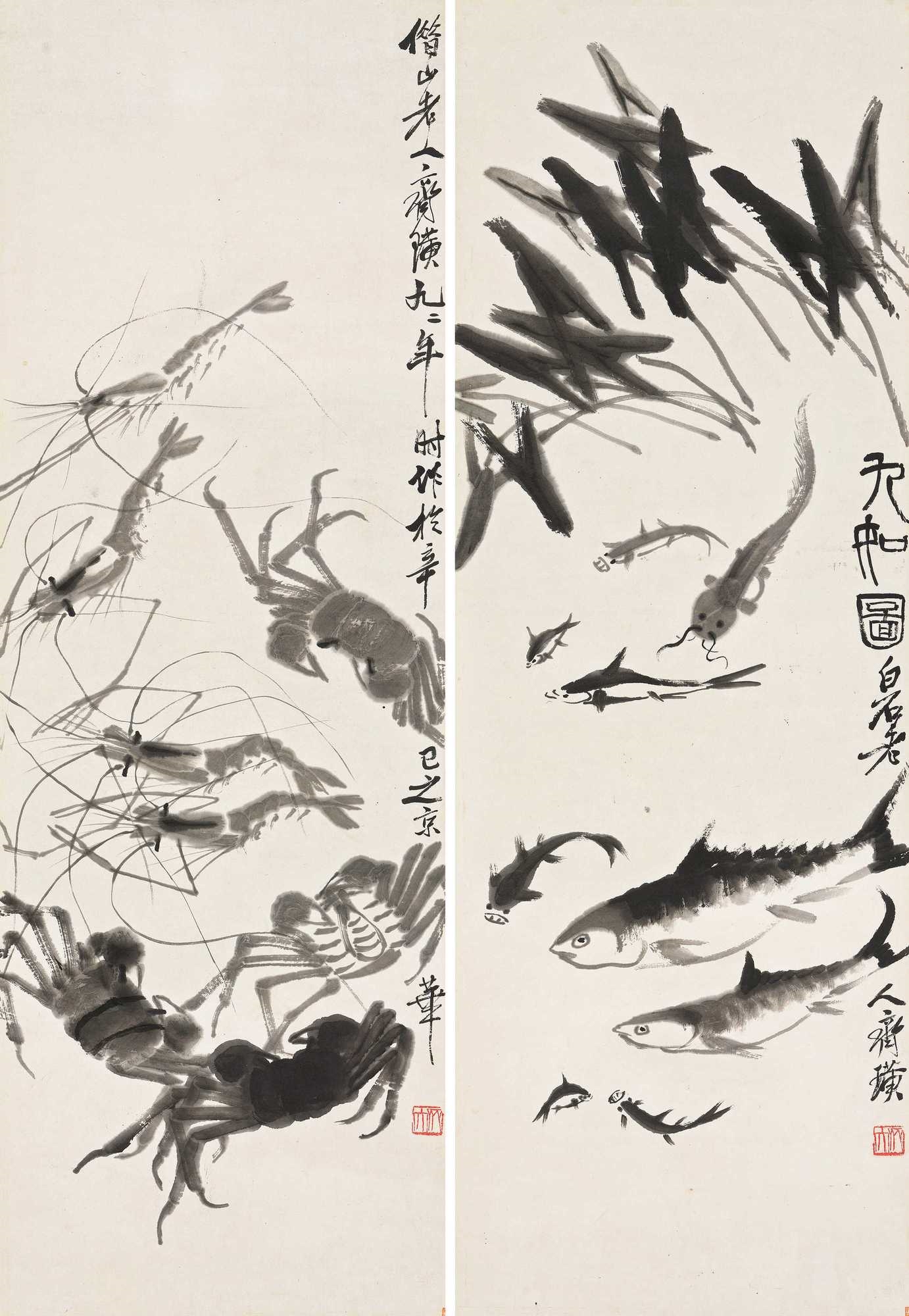 Qi Baishi | Aquatic Life (1941) | MutualArt