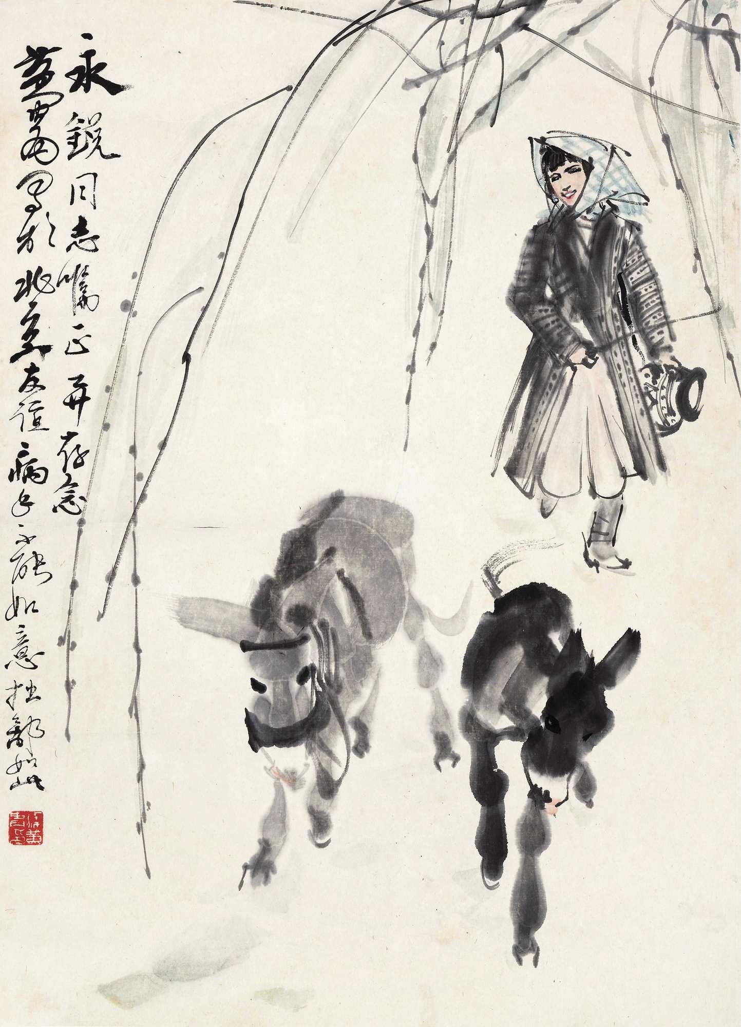Huang Zhou | Girl and Donkeys | MutualArt