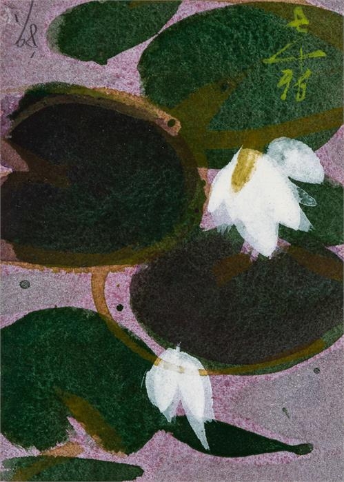 Teruko Yokoi | Violet (1980) | MutualArt